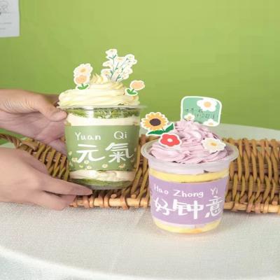 China U Shape 16oz Plastic Bubble Tea Cups Single Wall 70mm Diameter for sale