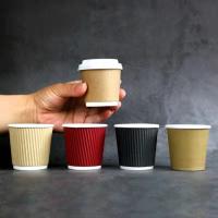 China Disposable Hot Insulated Paper Cup Custom Printed Paper coffee Chocolate Cups for sale