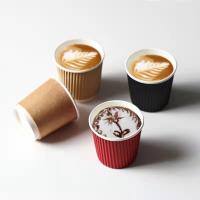 China Disposable Hot Insulated Paper Cup Custom Printed Paper coffee Chocolate Cups for sale