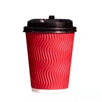 China Disposable Hot Insulated Paper Cup Custom Printed Paper coffee Chocolate Cups for sale