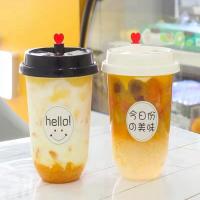 China 360ml Cold Drink Cup With Lid U Shape Plastic Disposable Cups for sale