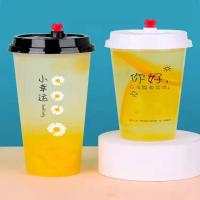 China Eco - Friendly 16oz Disposable Bubble Tea Cups Clear Plastic Cups for sale