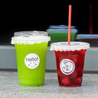 China 500ml PP Disposable Bubble Tea Cups With Straw Frosted Plastic Drink Cups for sale