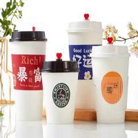 China Customized Printing Double Wall Paper Hot Drink Cup 600ml 700ml for sale