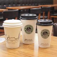 China Brown Color 16oz 22oz Disposable Paper Coffee Cups With Lid for sale