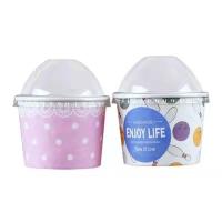 China OEM 10.82oz Disposable Paper Ice Cream Cups For Nuts Dried Fruits for sale