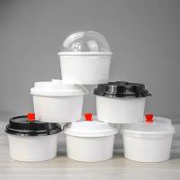 China OEM 10.82oz Disposable Paper Ice Cream Cups For Nuts Dried Fruits for sale