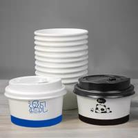 China OEM 10.82oz Disposable Paper Ice Cream Cups For Nuts Dried Fruits for sale