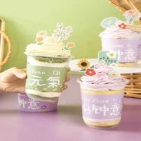 China Custom Plastic U Shape Disposable Bubble Tea Cups 500ml Food Grade for sale