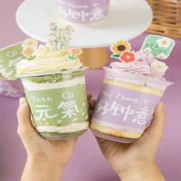 China Custom Plastic U Shape Disposable Bubble Tea Cups 500ml Food Grade for sale