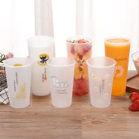 China BPA Free 16oz Plastic Cups With Lids Straws 32oz Double Wall PP Drinking Cup for sale