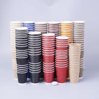 China ODM Double Wall Ripple 12oz Paper Muffin Cup With Lid for sale
