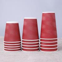 China ODM Double Wall Ripple 12oz Paper Muffin Cup With Lid for sale