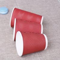China Non Spill 12oz Disposable Paper Coffee Cups With Lids Logo for sale