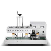 China 1000w 20pcs / Min Automatic Induction Sealing Machine For Bottle for sale