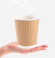 China Custom Printed Paper Coffee Cups 7Oz 16Oz Disposable for sale