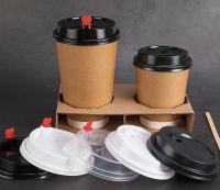 China Custom Printed Paper Coffee Cups 7Oz 16Oz Disposable for sale