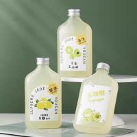 China Customized 350ml 380ml 14oz PET Round Bottle Empty Beverage Container With Lid for sale