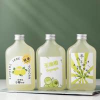 China Customized 350ml 380ml 14oz PET Round Bottle Empty Beverage Container With Lid for sale