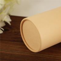 China Silkscreen Printing Paper Tube Container For Coffee Tea Kraft Cylinder Packaging for sale