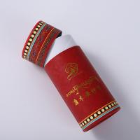 China Silkscreen Printing Paper Tube Container For Coffee Tea Kraft Cylinder Packaging for sale