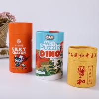 China ODM Plastic Food Cans Push Up Round Cylinder Box Kraft Cardboard Packaging for sale