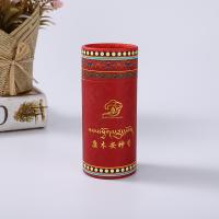 China ODM Plastic Food Cans Push Up Round Cylinder Box Kraft Cardboard Packaging for sale