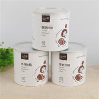 China Paper Composite Plastic Food Cans Retractable Kraft Paper Tube Packaging for sale