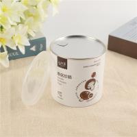 China Paper Composite Plastic Food Cans Retractable Kraft Paper Tube Packaging for sale