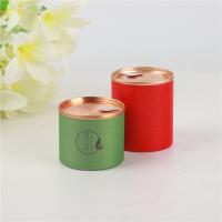China OEM Food Grade Cardboard Tube Packaging Kraft Paper Tube Box For Tea for sale