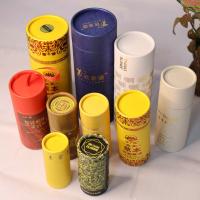 China Custom Cardboard Lipstick Tube Packaging 10ml CMYK 4 Color Offest Printing for sale