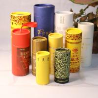 China Custom Cardboard Lipstick Tube Packaging 10ml CMYK 4 Color Offest Printing for sale