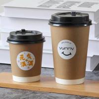 China 12oz Double Wall Paper Coffee Cups With Lids And Straws Disposable for sale