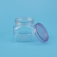 China Clear 211# Screw Lid Pet Cookie Jar Square Shape Plastic Food Containers 380ml for sale