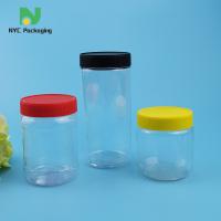 China 360ml 450ml 600ml Plastic Food Jars Peanut Butter Container for sale