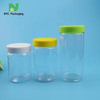 China 360ml 450ml 600ml Plastic Food Jars Peanut Butter Container for sale