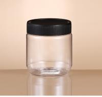 China 360ml 450ml 600ml Plastic Food Jars Peanut Butter Container for sale