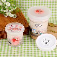 China Food Grade Plastic Ice Cream Container With Cover Custom Ice Cream Cup for sale