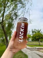 China PET Empty Plastic Beverage Can 350ml 500ml Beer Soda Milk Tea Coffee Juice With Aluminum Ring Pull Lid for sale