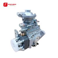 China High Quality 0 460 424 078 New Diesel Fuel Injection Pump VE for Nissan Excavator 1990-1994 ISO9001 Certified 6-Month Warranty for sale