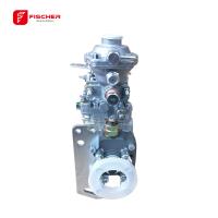 China 0460424073 VE Diesel Pump 3917539 VE4/12F1100R374-2 for 4BTA3.9 Excavator Engine Fuel Injection Pump ISO9001 Certified Part for sale
