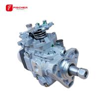 China 0460424372 VE Diesel Fuel Injection Pump L1068-3 VE4/12F1250L1068-3 Replacement New ISO9001 Certified 6 Months Warranty for sale
