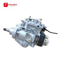 China 0460424372 VE Diesel Fuel Injection Pump L1068-3 VE4/12F1250L1068-3 Replacement New ISO9001 Certified 6 Months Warranty for sale