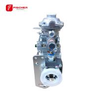 China VE Diesel Pump 0460424356 Fuel Injection Pump 0460424354 0460424372 New Replacement Truck Fuel Pump for sale