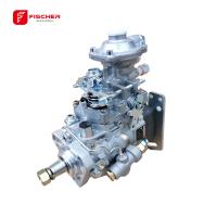 China VE Diesel Pump 0460424356 Fuel Injection Pump 0460424354 0460424372 New Replacement Truck Fuel Pump for sale