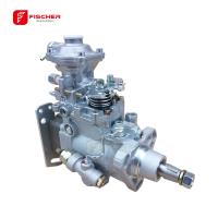 China VE Diesel Fuel Distributor Injection Pump 0 460 424 351 New ISO9001 Certified 6-Month Warranty Replacement for Fuel Injection for sale