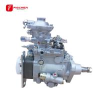 China VE Diesel Fuel Distributor Injection Pump 0 460 424 351 New ISO9001 Certified 6-Month Warranty Replacement for Fuel Injection for sale