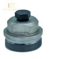 China High Speed Steel 2463452001 Engine Fuel Pump Small Screw Plug for Diesel Cars for sale