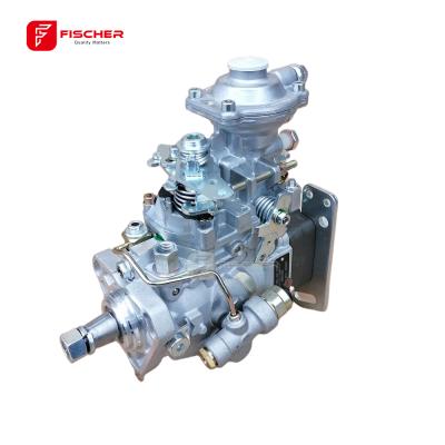 China Factory Direct Sale New Replacement 0460424523 VE4 12F1100R1171 Fuel Pump for Diesel Engine 2890390 6 Months Warranty Made China for sale