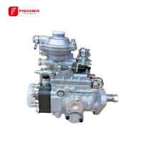 China Factory Direct Sale New Replacement 0460424523 VE4 12F1100R1171 Fuel Pump for Diesel Engine 2890390 6 Months Warranty Made China for sale